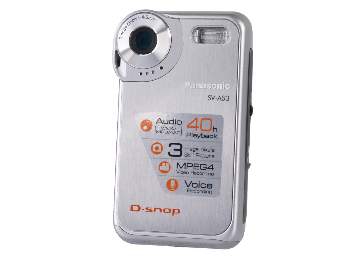 Röviden: Panasonic D-snap SV-AS3 - Pixinfo.com