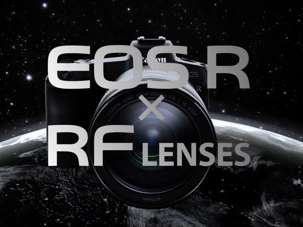 Három Canon RF objektív jön - Pixinfo.com
